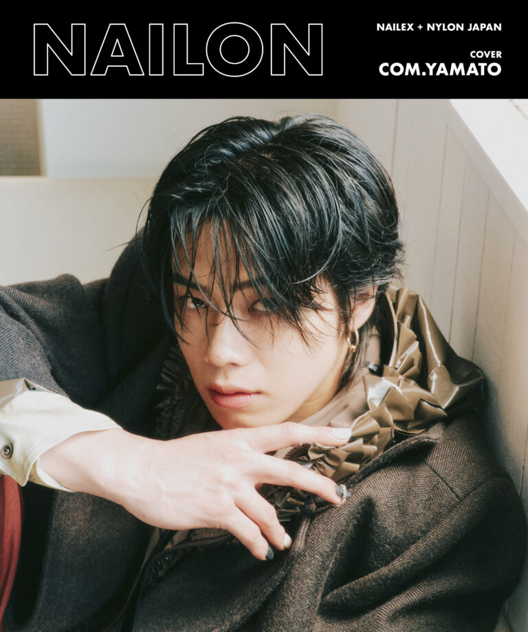 「NYLON JAPAN」と「NAILEX」のコラボ雑誌 ファッション＆アートネイルマガジン『NAILON（ネイロン）』 がローンチ！ 《草川 ...