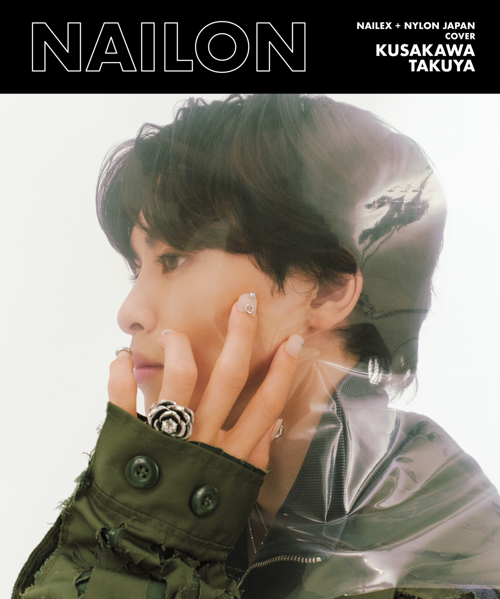 「NYLON JAPAN」と「NAILEX」のコラボ雑誌 ファッション＆アートネイルマガジン『NAILON（ネイロン）』 がローンチ！ 《草川 ...